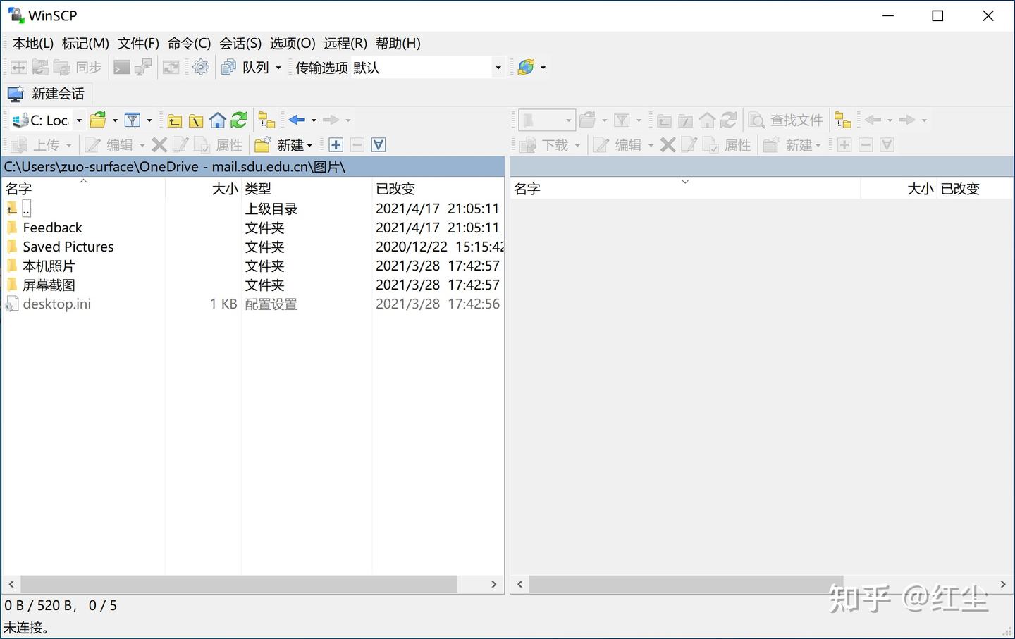 【nas资源】ssh、ftp、webdav工具下载及简介 - 知乎