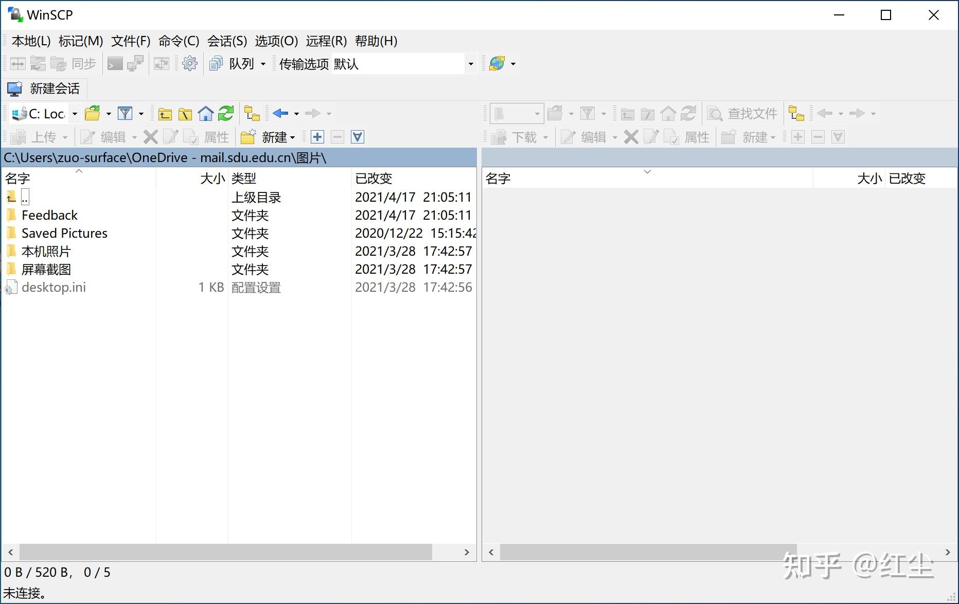 【nas资源】ssh、ftp、webdav工具下载及简介 - 知乎