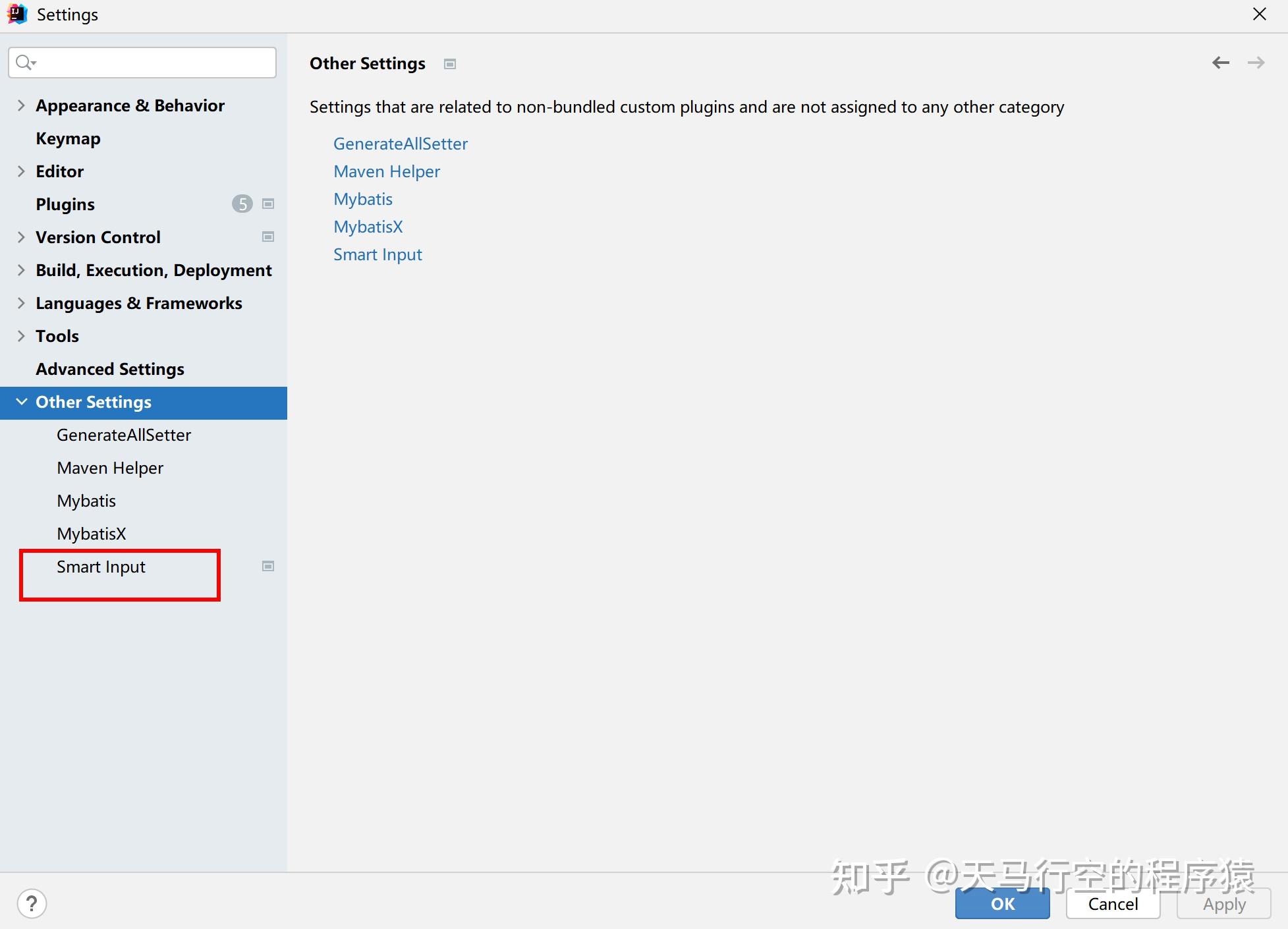 🎉告别抓狂！Smart Input自动切换输入法来啦🚀 - 知乎