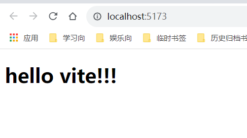 用vite的方式开发electron应用 - 知乎