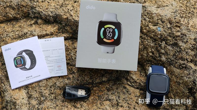 时刻关注心、血、氧，护心、护体、保健康 - didoG28SPro智能手表 - 知乎
