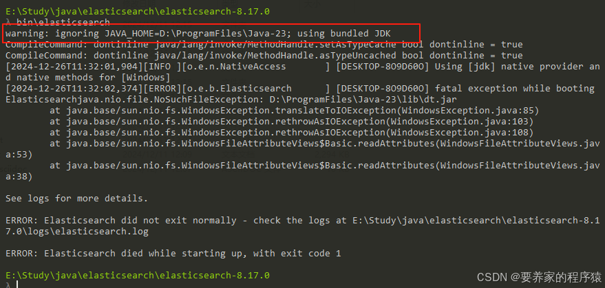 ElasticSearch在Windows环境搭建&测试 - 知乎