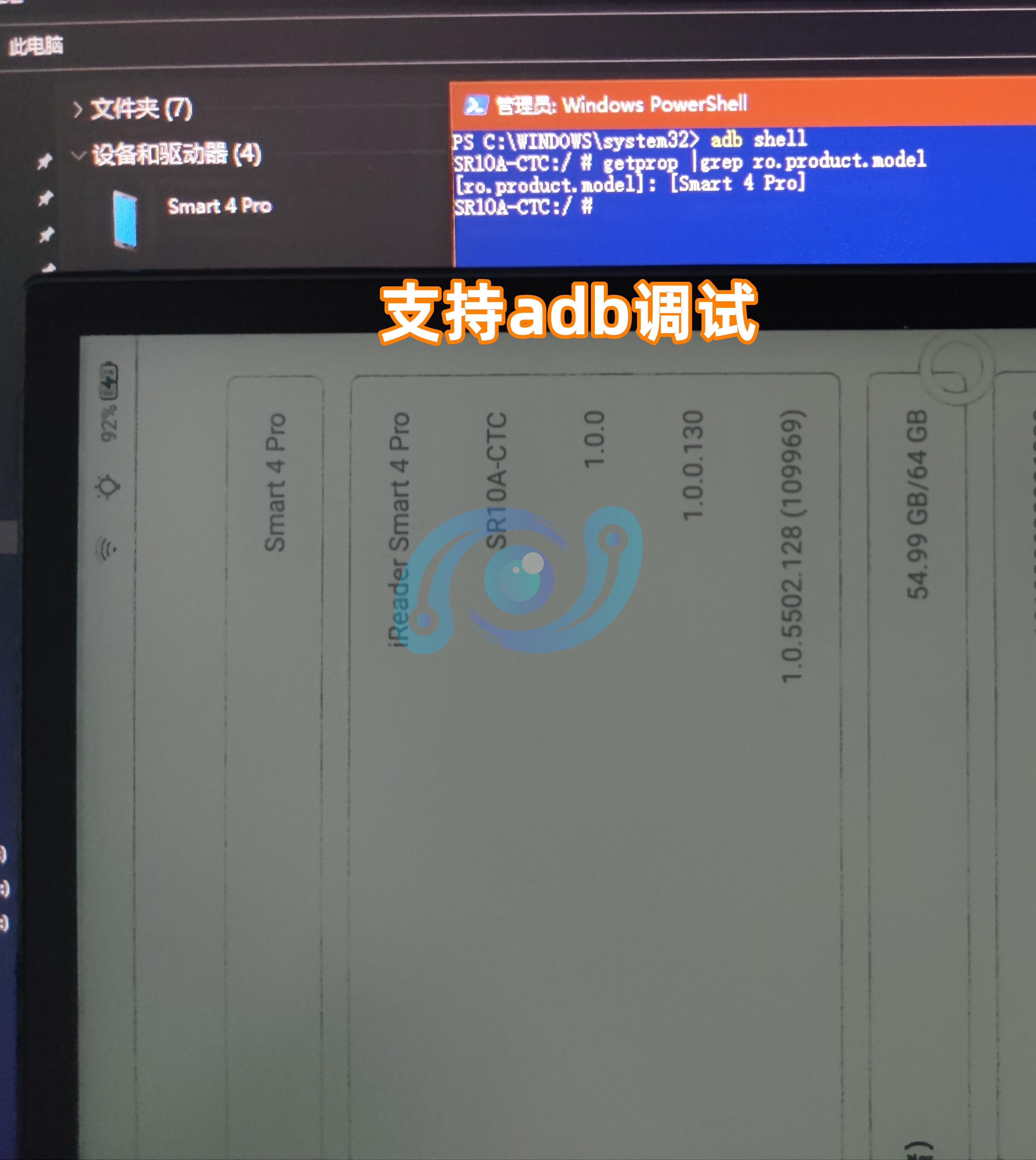 掌阅iReader Smart 4 Pro(SR10A-CTC)·Rooted - 知乎