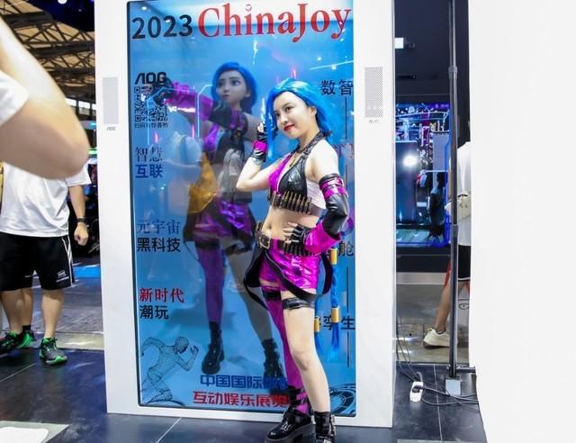 看到3D的自己 AOC数字孪生全息舱亮相2023 ChinaJoy - 知乎