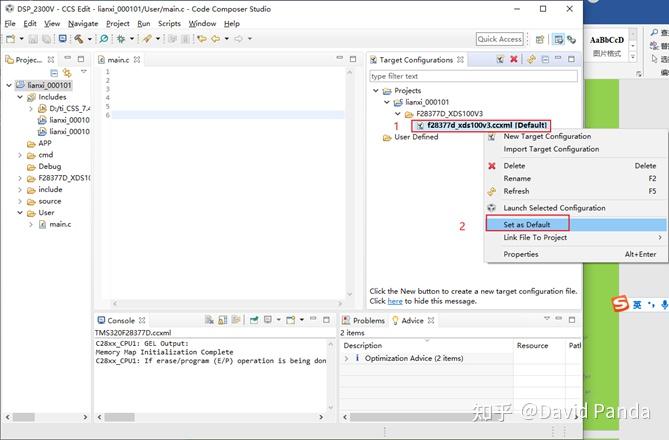 DSP工程创建到仿真调试（点亮led灯为例） - 知乎