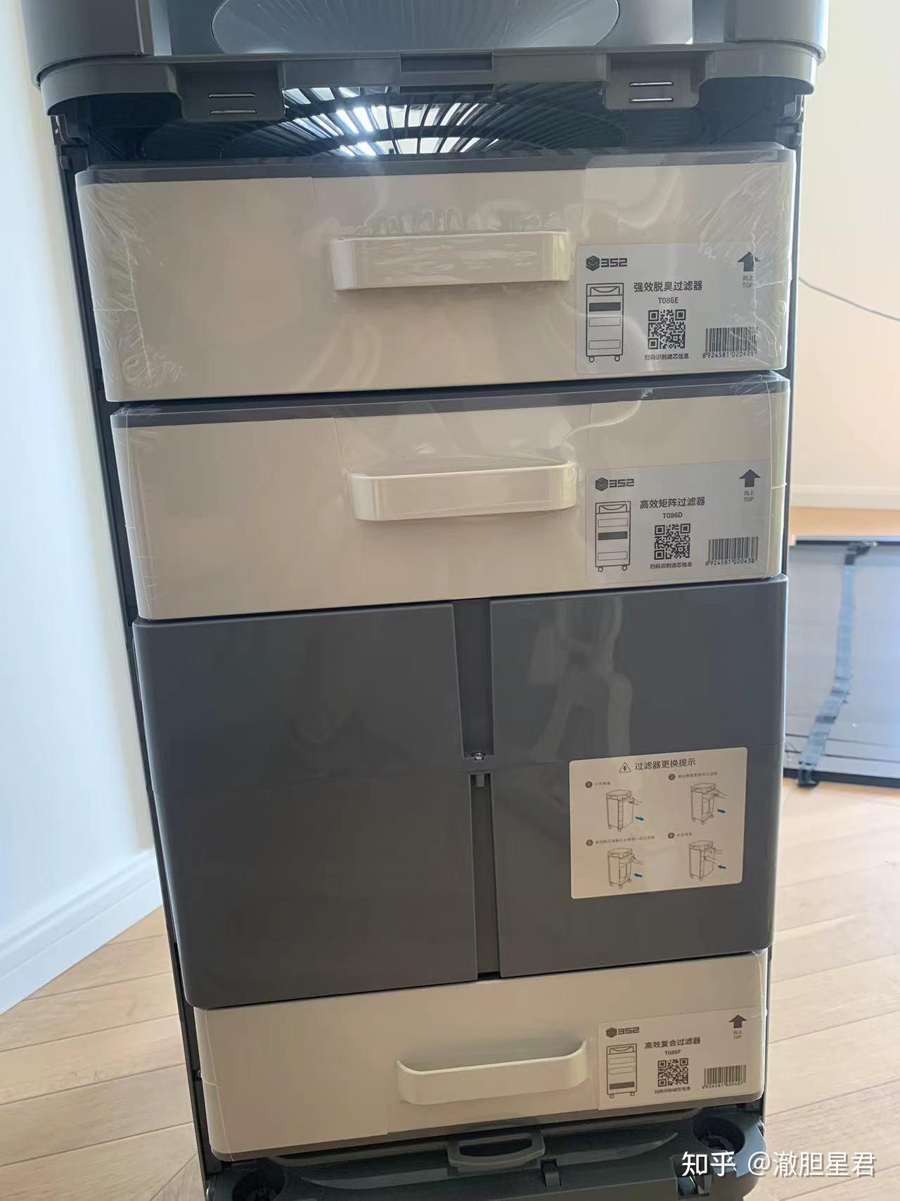 自用空气净化器后续--352 X86