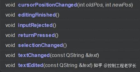 QT6中QLineEdit类大总结 - 知乎