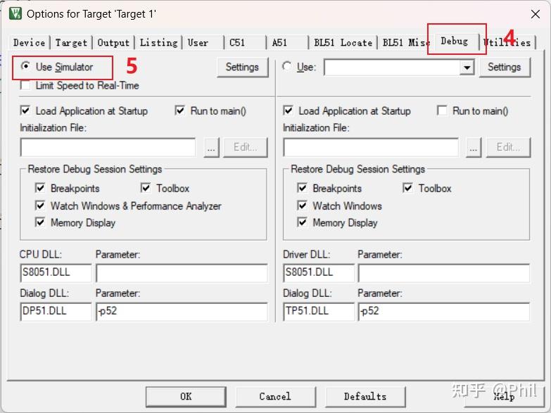 七、Keil软件Debug模式开启及编译配置 - 知乎