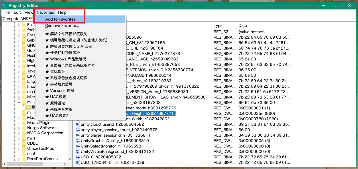 原神超宽屏配置 & 利用上下黑边显示系统信息 - 知乎