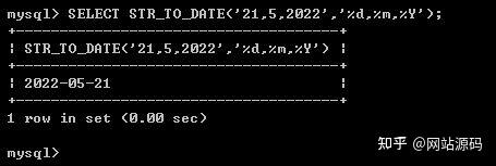 MySQL怎么将字符串转为datetime类型 - 知乎