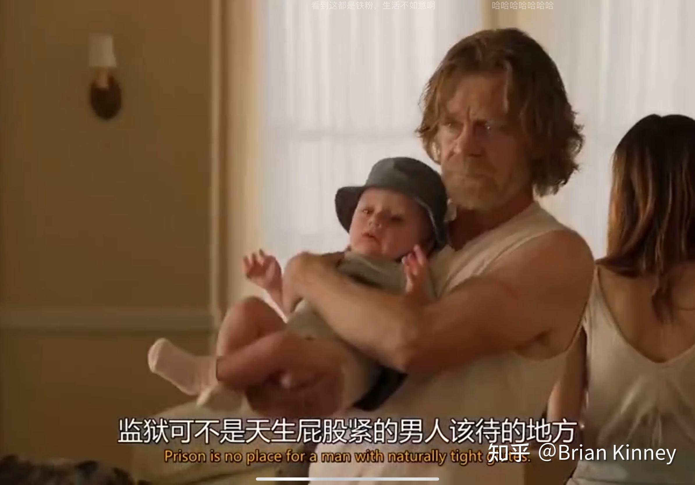 无耻之徒番外篇无耻唐 全部看完了！！现在晚上睡觉做梦全是Frank IM官方放糖真的甜齁甜齁甜齁 - 知乎