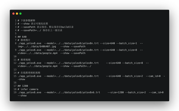 Windows10下YOLOv8 TensorRT CUDA加速部署 - 知乎