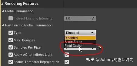 【ReSTIR GI 第一期】UE4 纯光线追踪GI解决方案简介 - 知乎