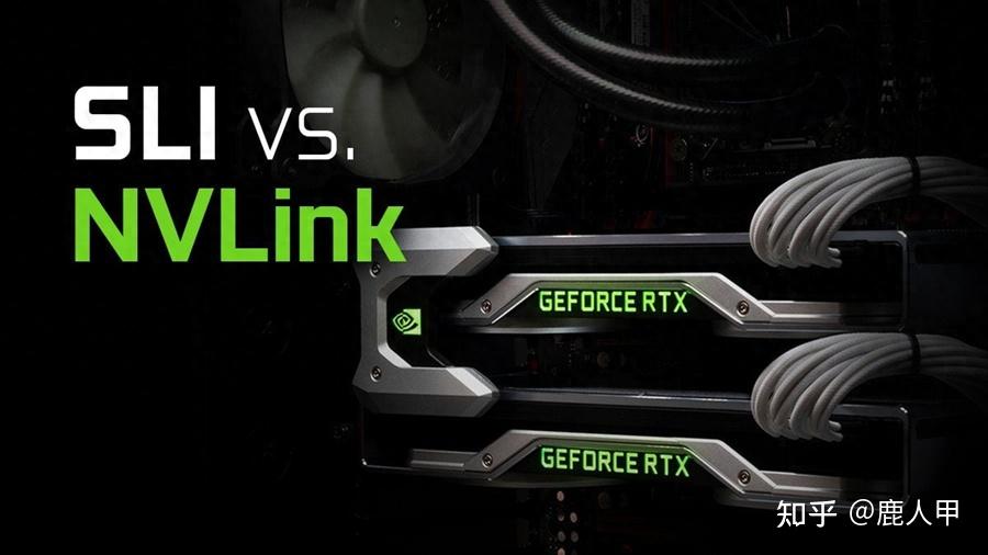 一文读懂：多卡GPU是如何互联通信的？ - 知乎