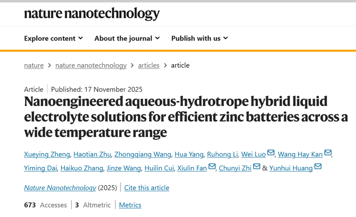 【低温电解液】【Nat. Nanotechnol】纳米工程化水-亲水剂杂化液态电解质溶液，适用于宽温度范围的高效锌电池 - 知乎
