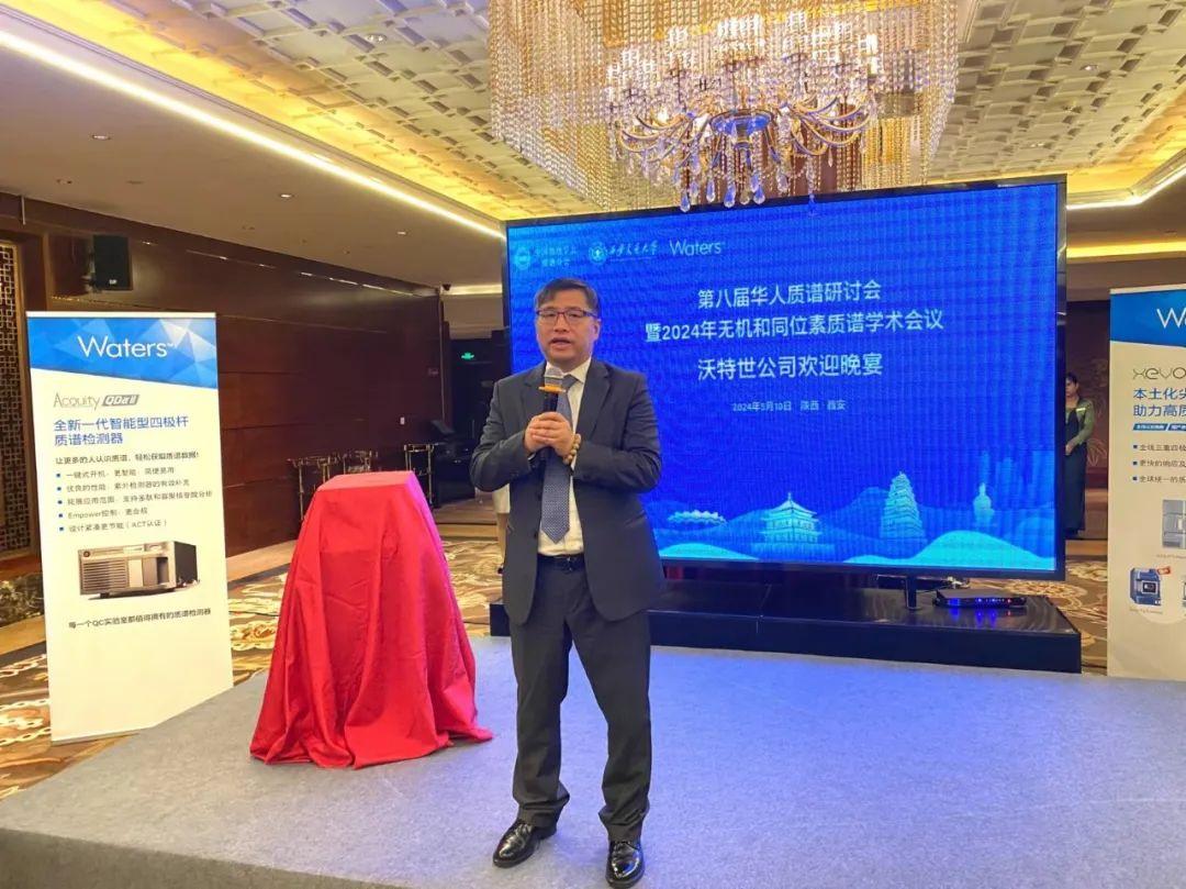 全新ACQUITY QDa II质谱检测器亮相第八届华人质谱会 - 知乎