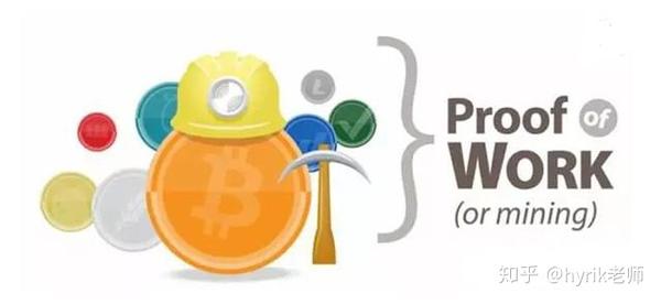 深入浅出区块链之PoW共识 - 知乎