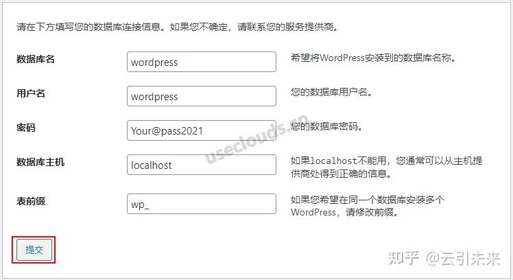 WordPress安装篇(1)：使用PHPStudy安装WordPress - 知乎