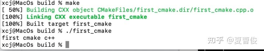 cmake是什么，为什么现在都用cmake,cmake编译原理和跨平台示例 - 知乎