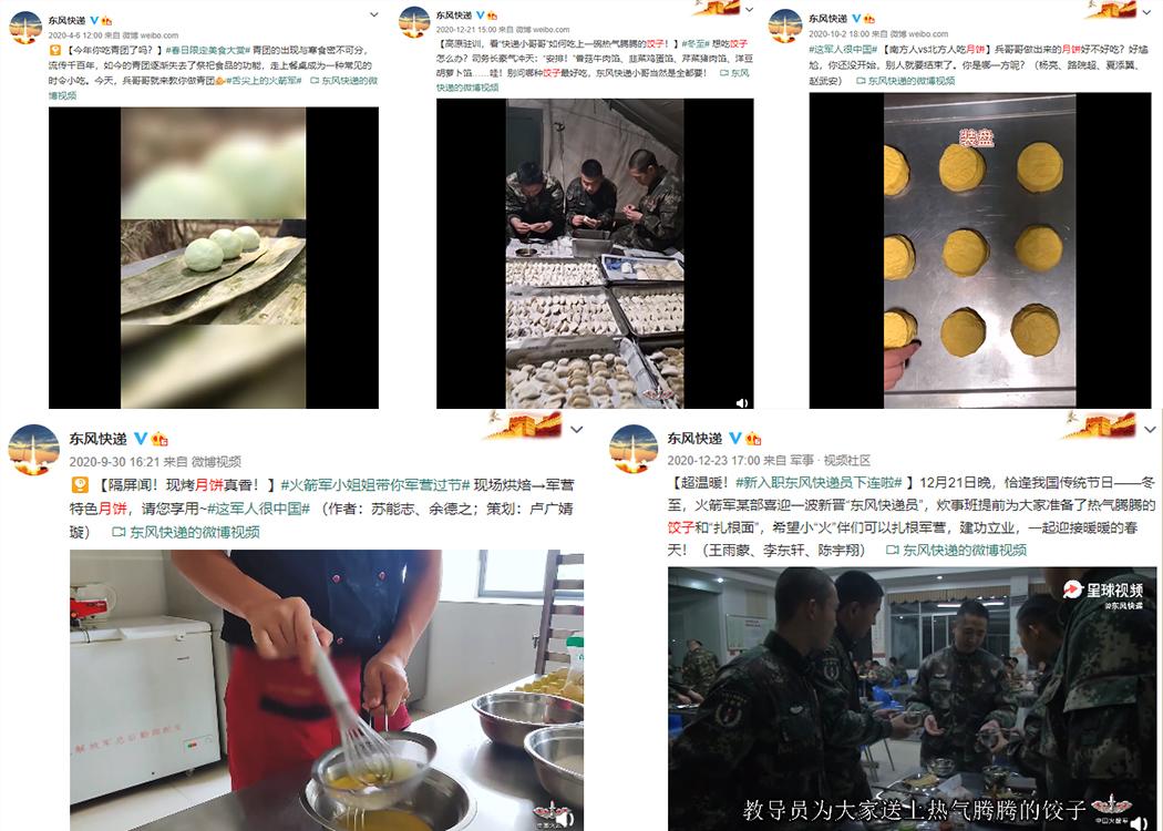 部队的伙食真的很好吗？大锅饭能有多好？ - 知乎