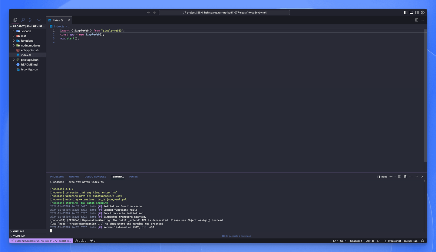 Sealos Devbox 云开发框架使用教程 - 知乎