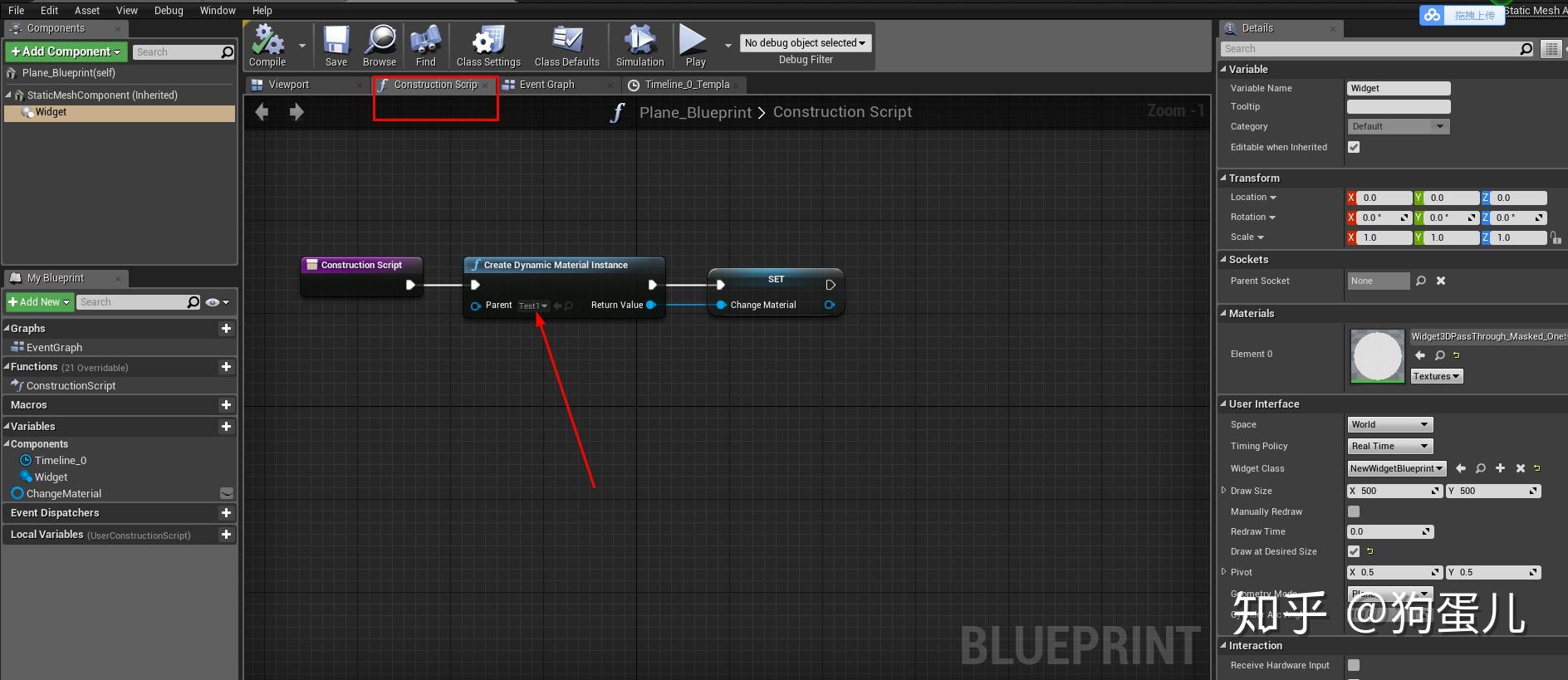 UE4如何做环形进度条（或者环形UI进度条） - 知乎