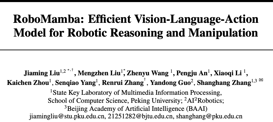 VLA爆发！从美国RT-2到中国FiS-VLA，机器人「即知即行」的终极进化 - 知乎