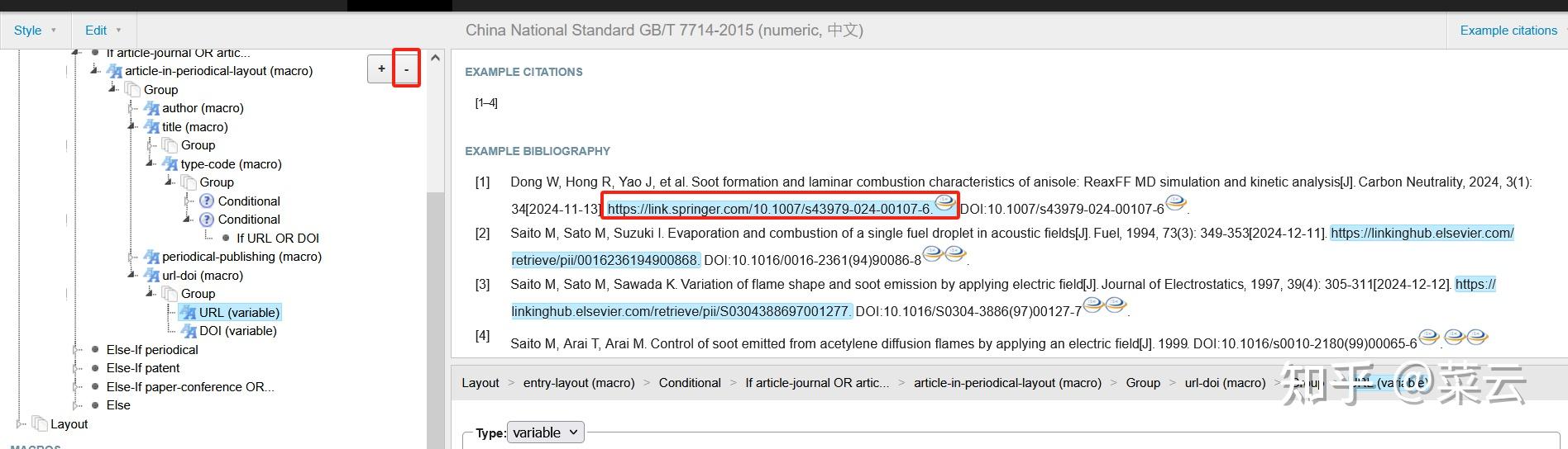 CSL（引用样式）编辑器的使用 - 知乎
