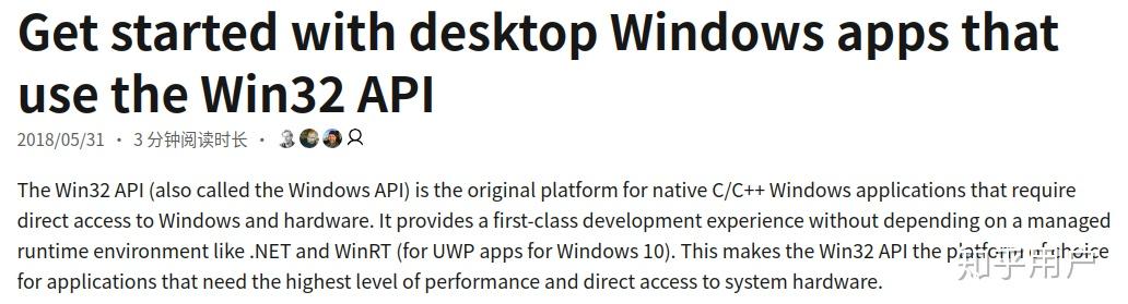 话说WindowsAPI编程怎么学? - 知乎
