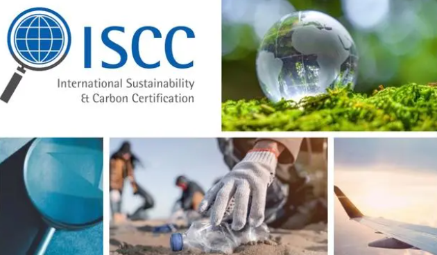 ISCC认证范围内的风险管理流程标准 - 知乎