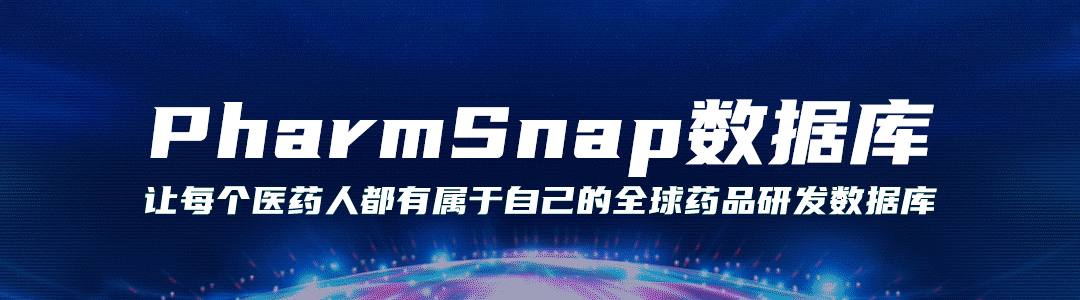 重磅报告 | 体外递送之透皮给药行业研究 - 知乎