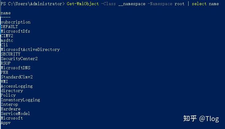 WMI服务前世今生【详细篇一】 - 知乎
