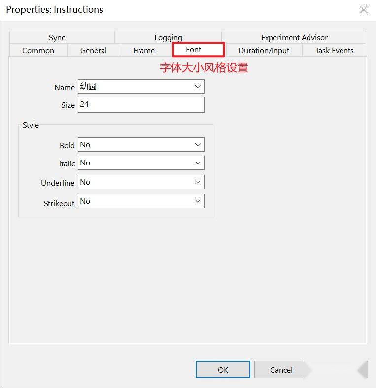 E Prime 3 User Manual