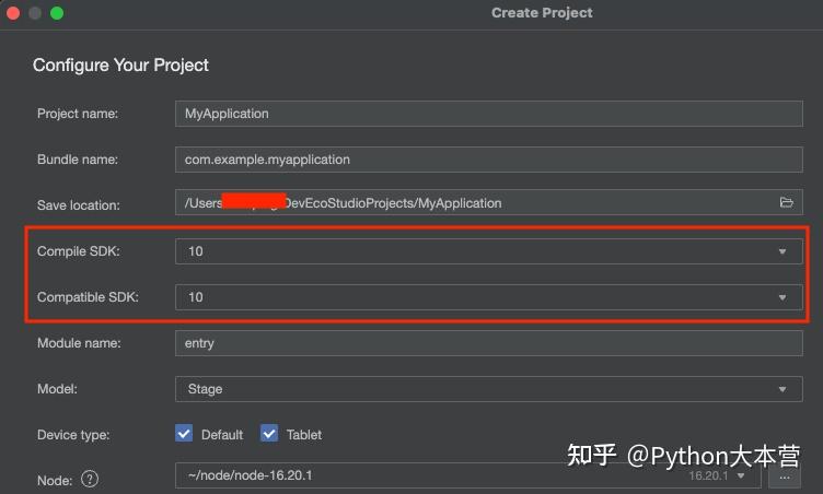 openHarmony 如何从API9升级到API10 - 知乎
