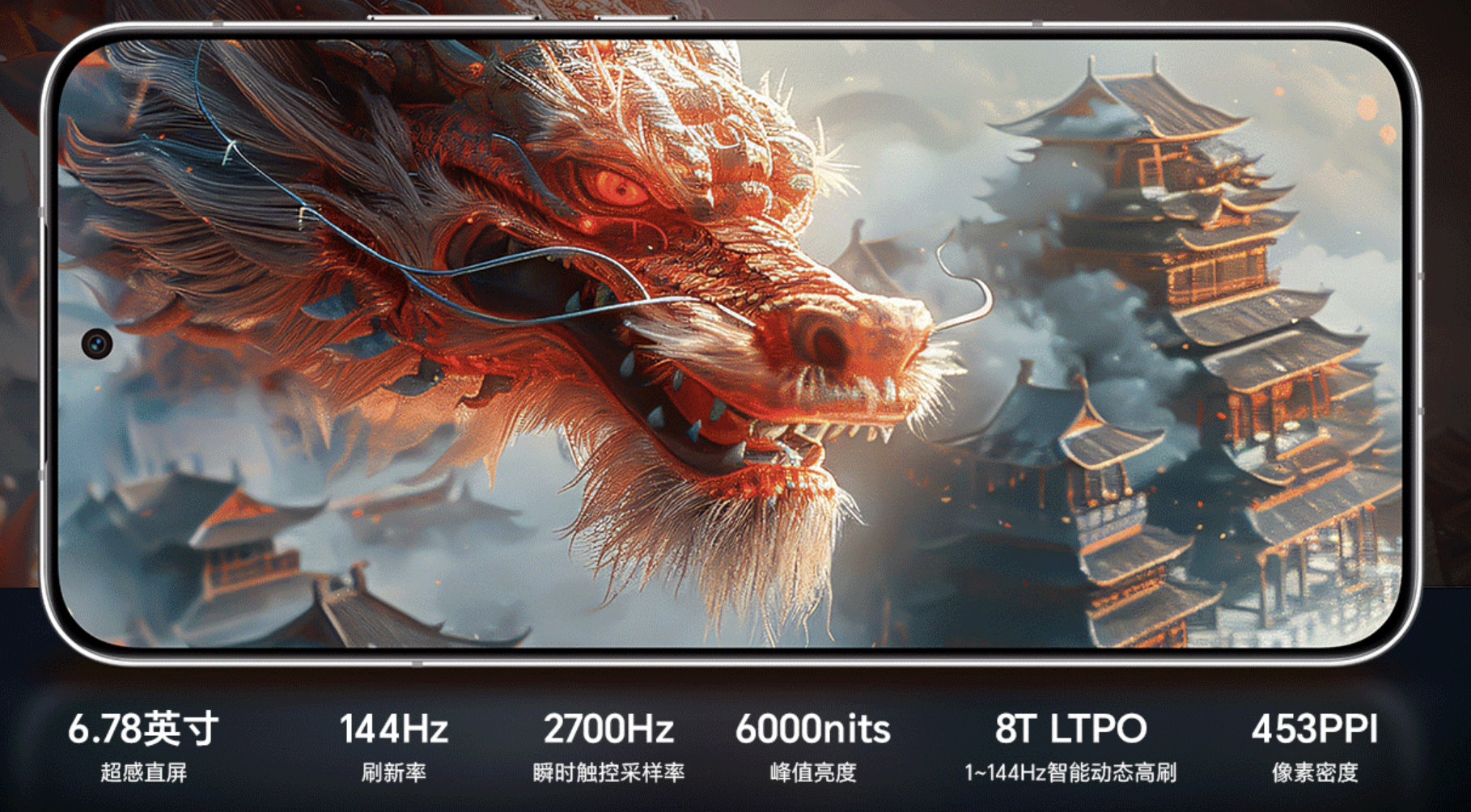 3699 元起！荣耀 GT Pro 手机发布，内置 7200mAh 电池 - 知乎