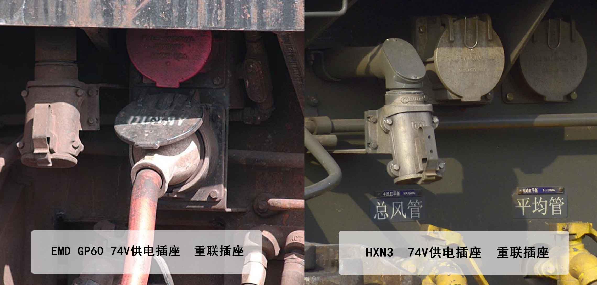 HXN3和HXN5设计过程中存在哪些结构上的改动？ - 知乎