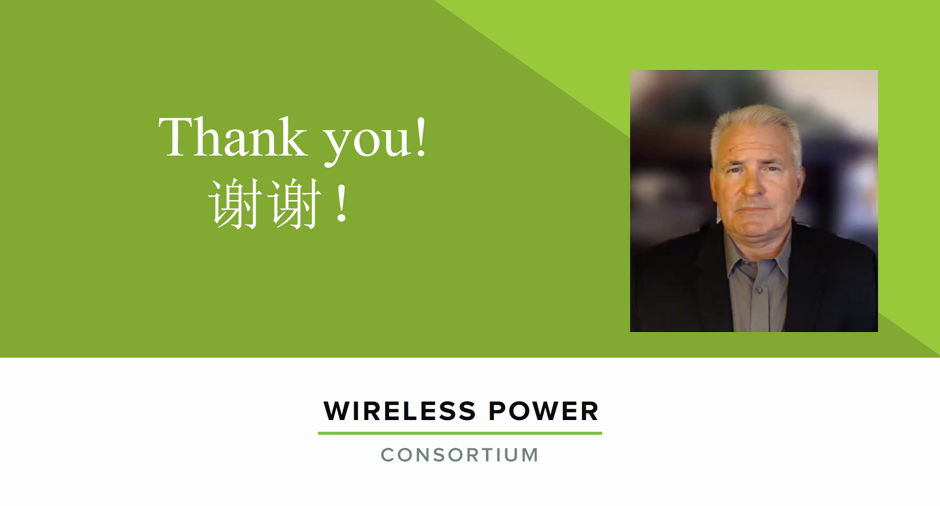 WPC无线充电联盟制定了关于手机Qi、无线厨房Ki、电动车LEV及工业级的新标准 - 知乎