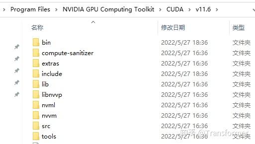 windows cuda11.x cudnn8.x TensorRT8.x 环境配置 - 知乎