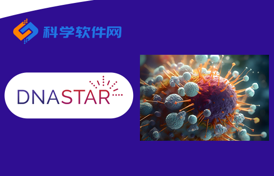 DNAStar软件之如何使用MegAlign Pro为您的数据构建最佳的系统发育 - 知乎