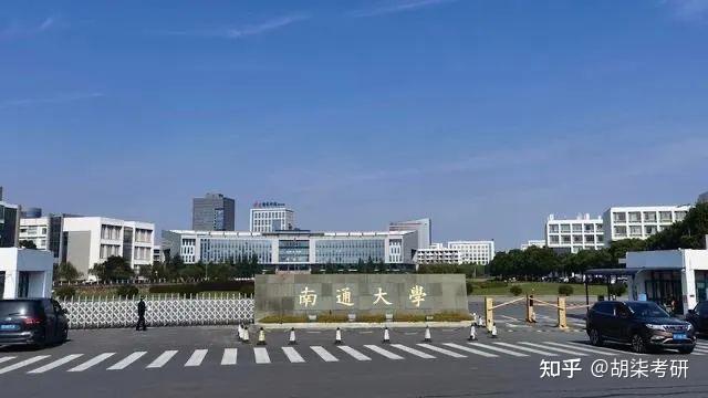 南通大学2024年会计硕士（MPAcc)统招复试录取详情 - 知乎