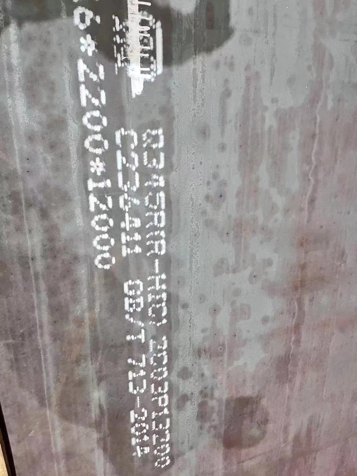 Q345R (R-HIC)和Q345R的区别在哪？？？ - 知乎