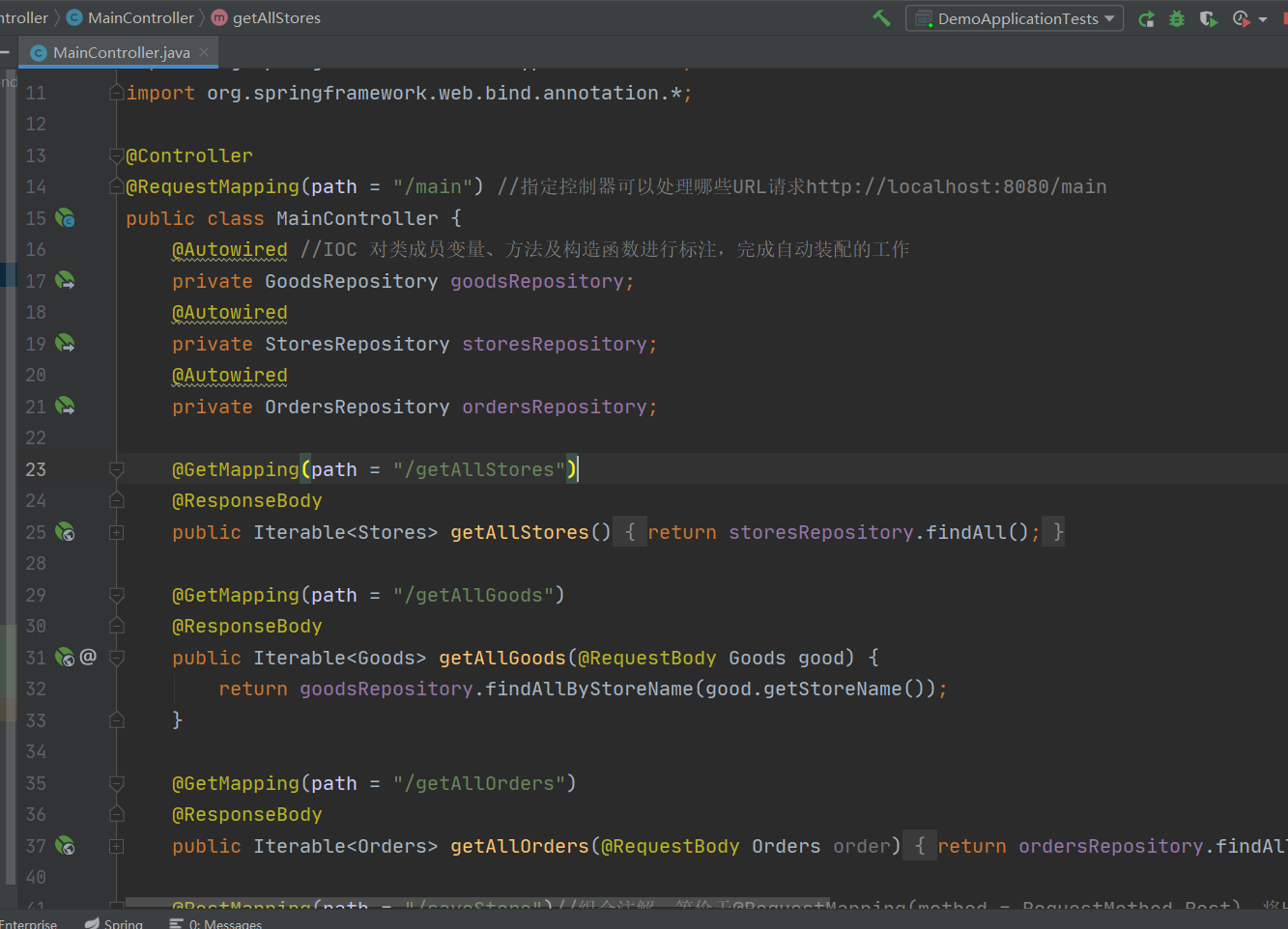 毕业实习大作业（Android-Spring Boot-MySQL 前后端分离项目 快速上手实例） - 知乎