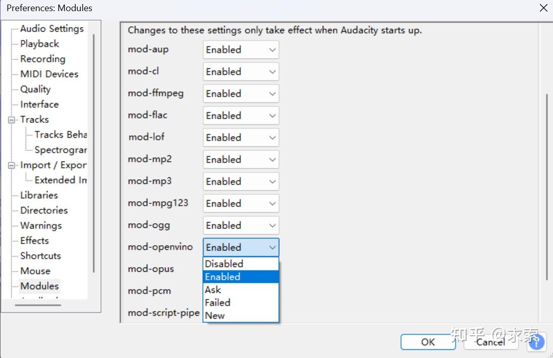 利用人工智能生成音乐：Audacity+OpenVINO - 知乎