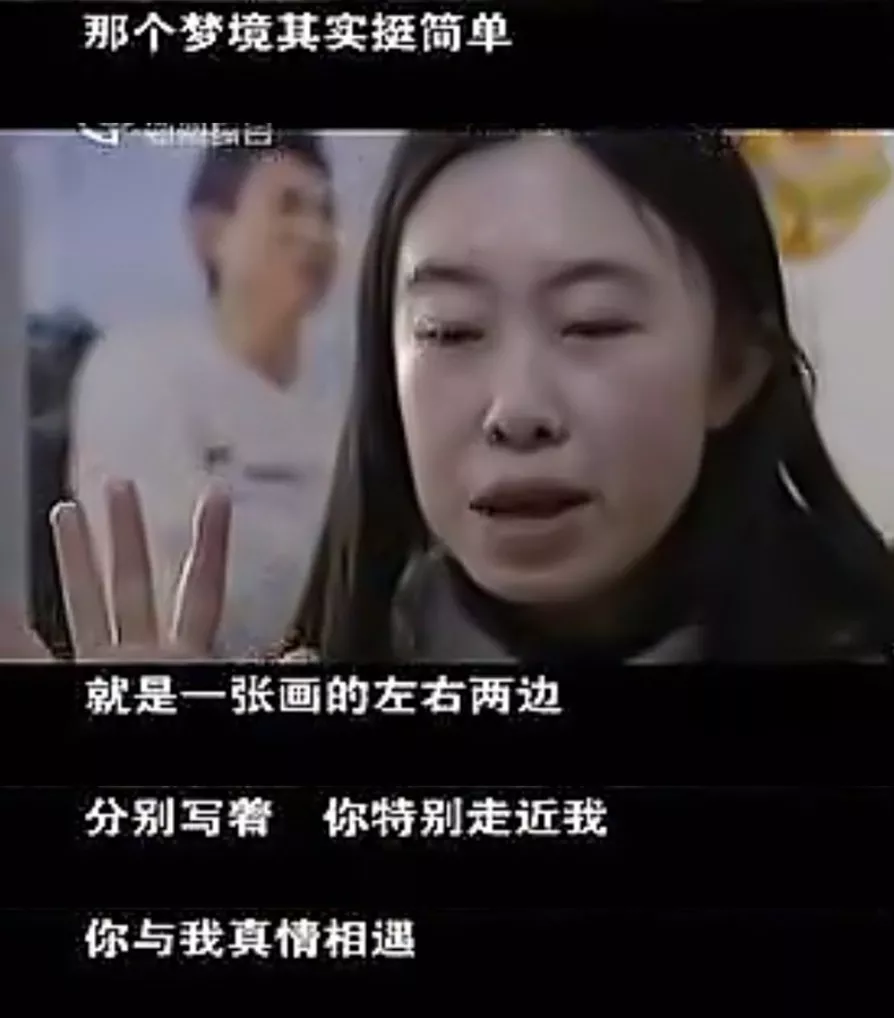 追星刘德华的杨丽娟，如今怎样了？ 知乎