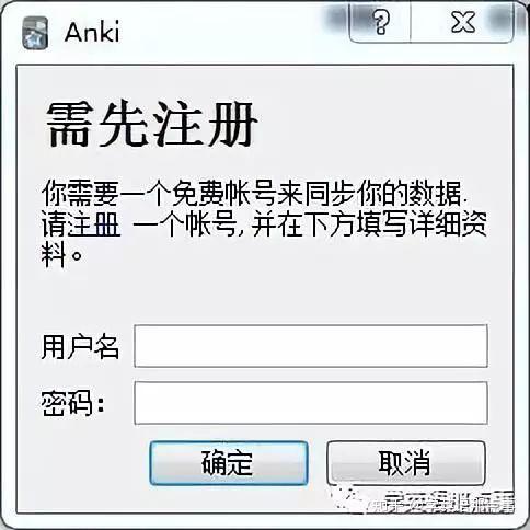 Anki怎么用|小白anki安装使用指南+记忆库资源推荐 - 知乎