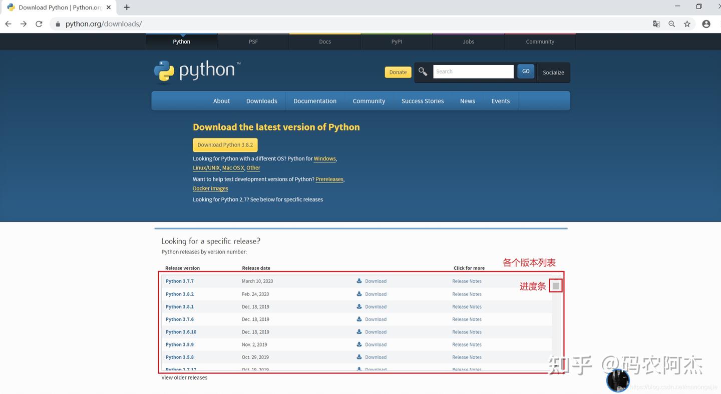 Python 编程环境搭建、以及IDLE详解 - 知乎