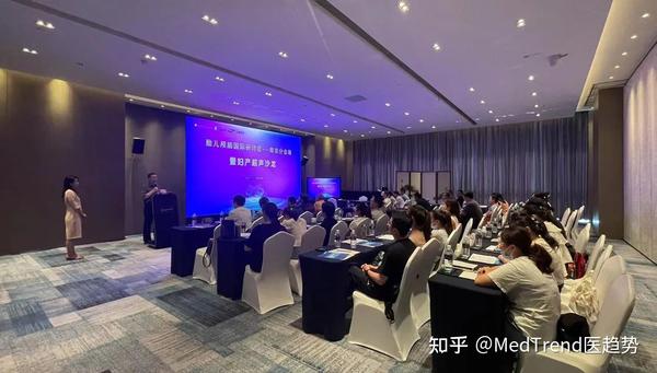 三星医疗新技术，洞悉胎儿“脑世界” - 知乎