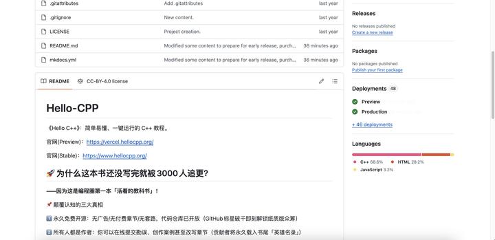《Hello C++》前5章重磅公开：从"Hello World"到手写数据结构 - 知乎