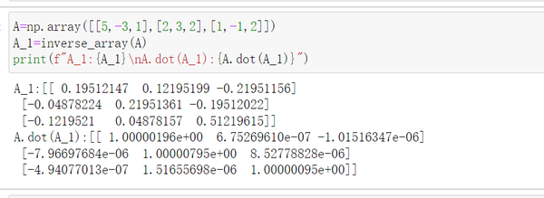 迭代求解逆矩阵 - 知乎